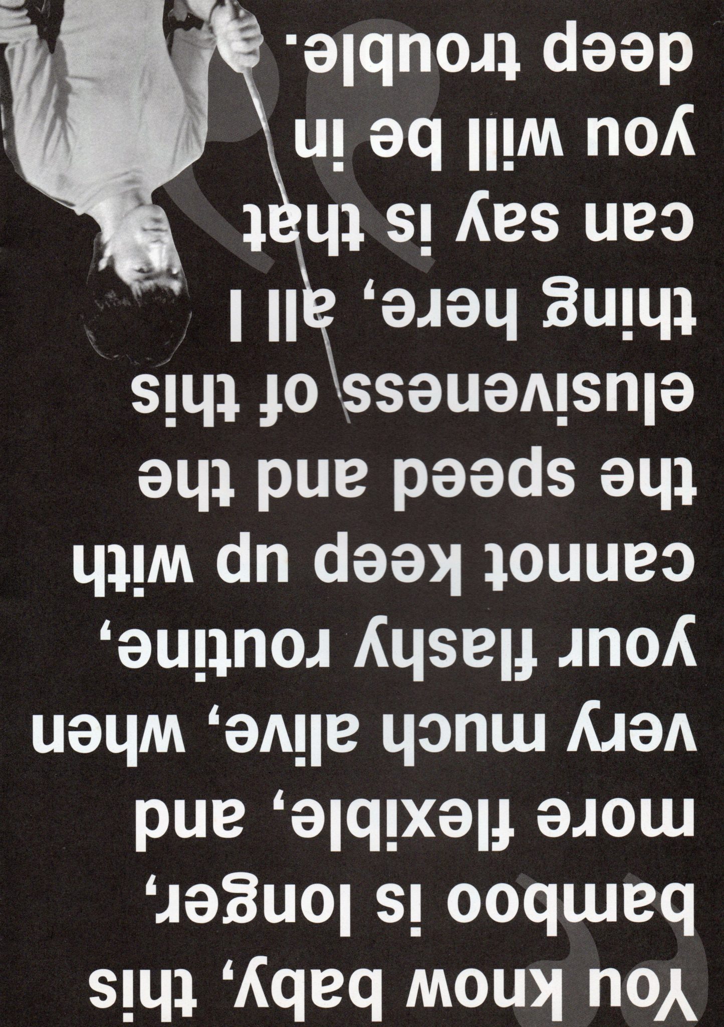 ブルース・リー 死亡的遊戯 This bamboo is longer | OCHIBO SELECT